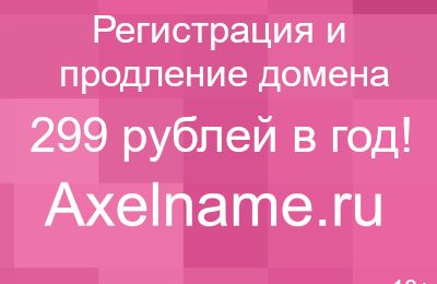 Таблетки в тайланде для желудка
